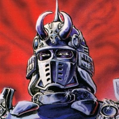 Last Nanto General - Hokuto no Ken Encyclopedia | HnKWiki