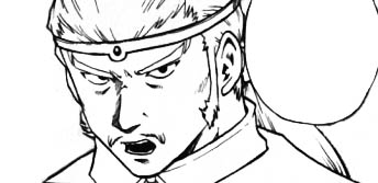 Hakka - Hokuto no Ken Encyclopedia | HnKWiki