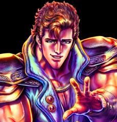 Juza - Hokuto no Ken Encyclopedia | HnKWiki