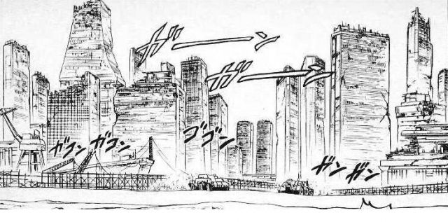 Mamiya's Village - Hokuto no Ken Encyclopedia | HnKWiki