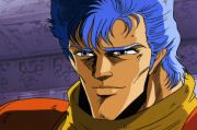 Juza - Hokuto no Ken Encyclopedia | HnKWiki