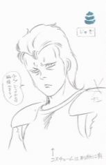 Jagi - Hokuto no Ken Encyclopedia | HnKWiki
