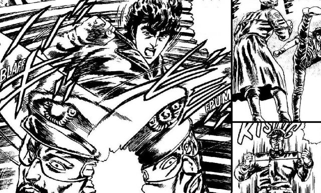 Hokuto Sokin Jizai Kyaku - Hokuto no Ken Encyclopedia | HnKWiki