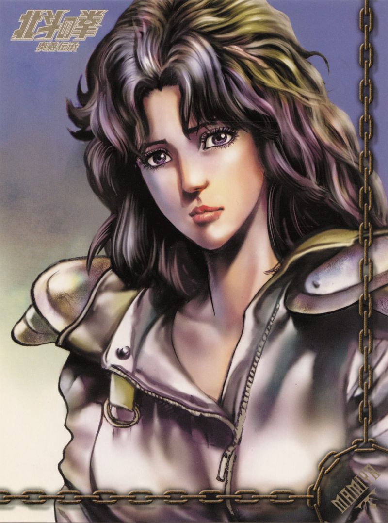 Mamiya - Hokuto no Ken Encyclopedia | HnKWiki