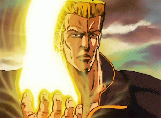 Gento Koken - Hokuto no Ken Encyclopedia | HnKWiki