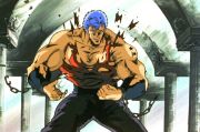 Juza - Hokuto no Ken Encyclopedia | HnKWiki