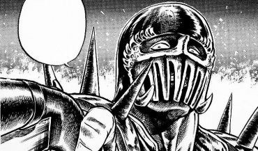 Jagi - Hokuto no Ken Encyclopedia | HnKWiki