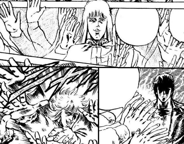 Nanto Senshuryu Geki - Hokuto no Ken Encyclopedia | HnKWiki